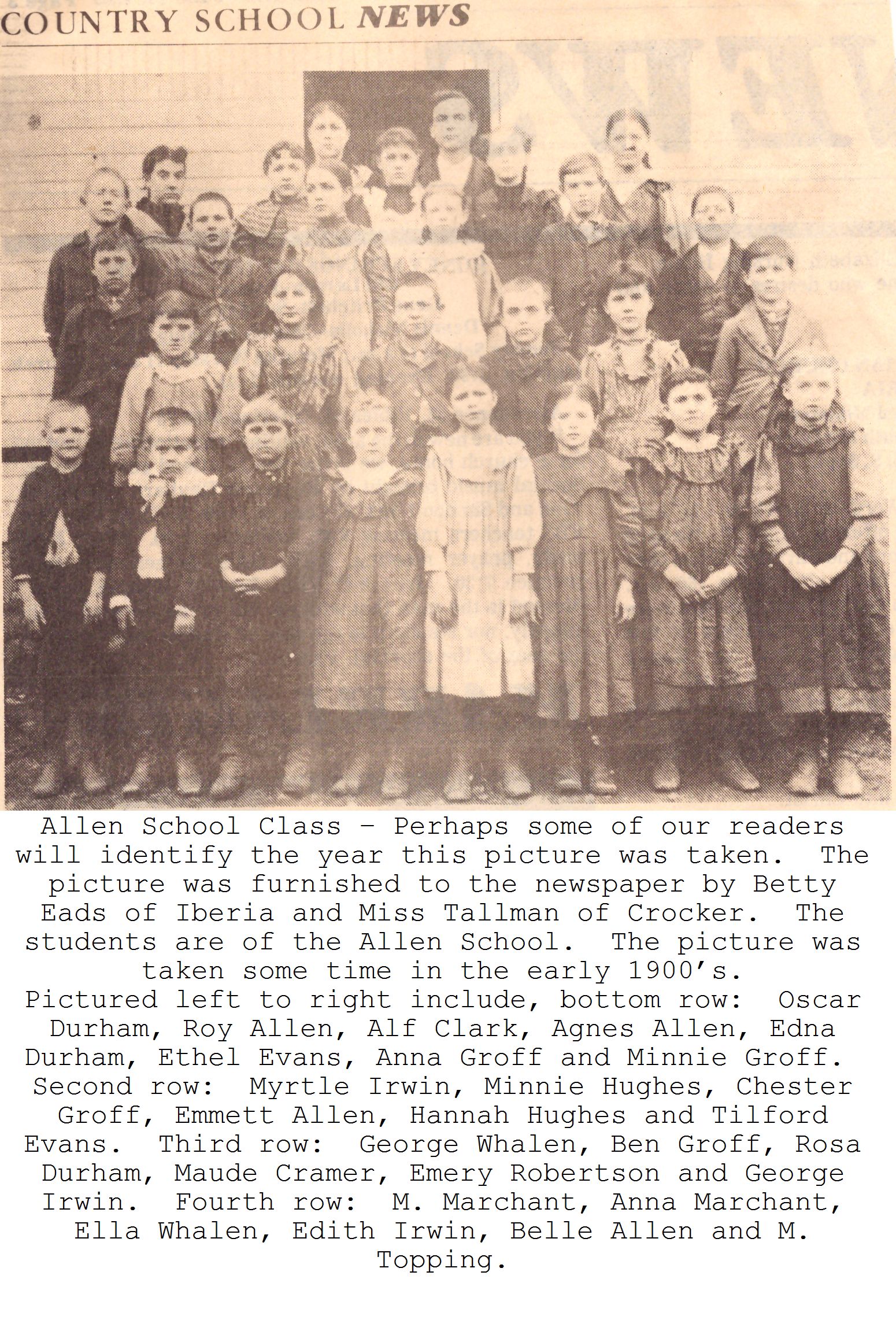School #MCUN001 - Miller County Schools Project